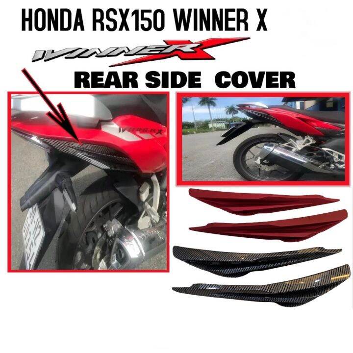 Honda RSX150 Side Engine Cover Inner Carbon RSX Winner X Rear Side ...