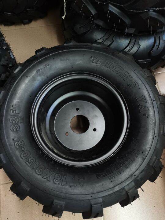 atv rim 8 inch set with tayar 18x9.5 8inch | Lazada