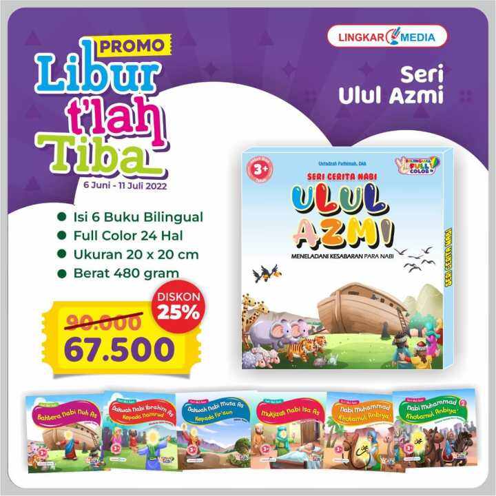 Buku Anak Seri Ulul Azmi Buku Anak TK Majalah Anak Tk | Lazada Indonesia