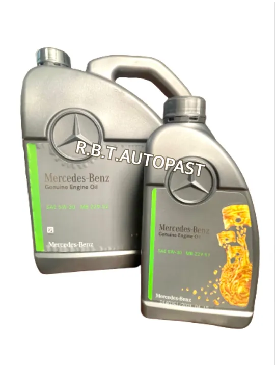 ชุดน้ำมันเครื่องMercedes Benz(6ลิตร) มี 1แกลลอน 5ลิตร A000 989 80 02 ...