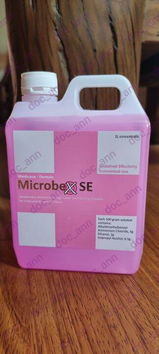 Microbex SE Disinfectant For Instruments and Surfaces 1Liter | Lazada PH