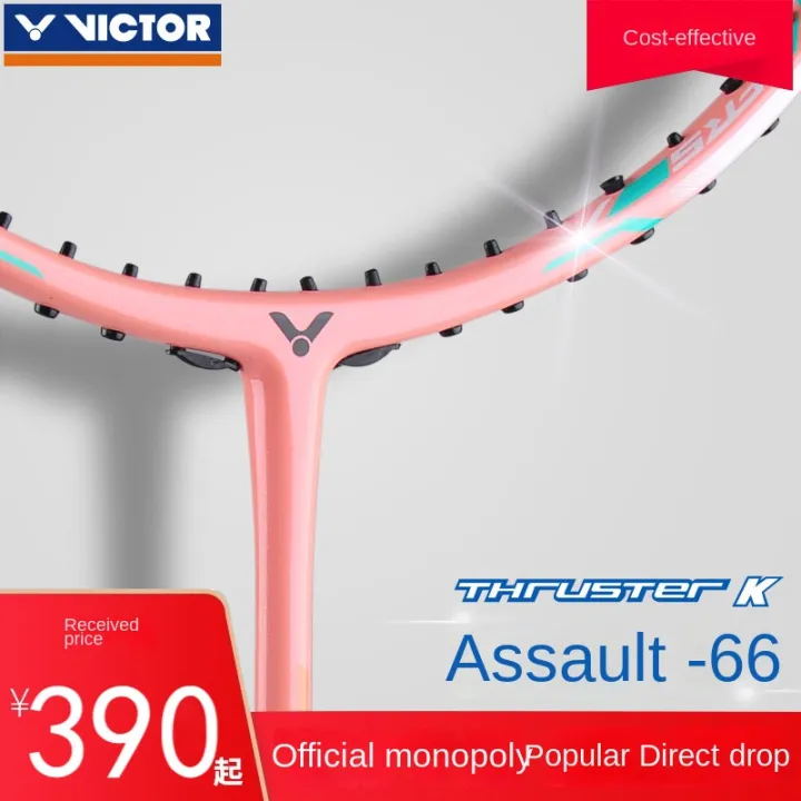 Authentic Victor Victory Badminton Racket Carbon Victor Tk66 Single ...