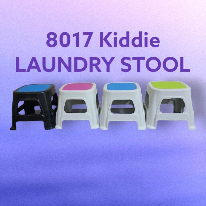 8017 Kiddie Laundry Stool | Lazada PH