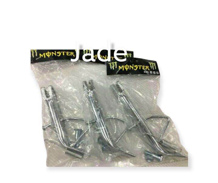 MOTORCYCLE SIDE STAND CHROME 16mm/18mm/20mm | Lazada PH