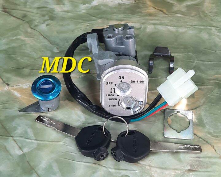 RUSI WAVE TYPE IGNITION SWITCH SET ASSY. | Lazada PH