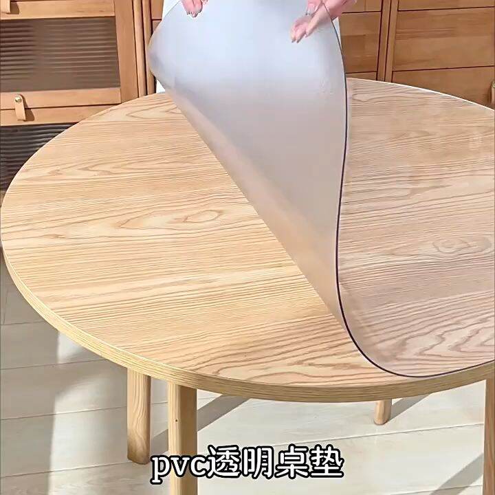 1.5mm round pvc table cover Heat Resistant TableTop Protector Customize ...