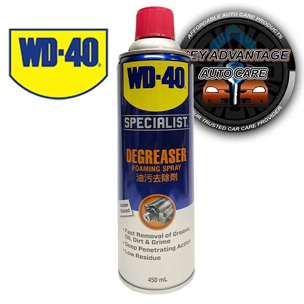 WD-40 Specialist Foaming Degreaser Spray 450ml | Lazada PH