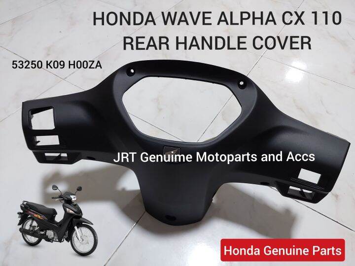 Honda Wave Alpha CX 110 Rear Handle Cover | Lazada PH