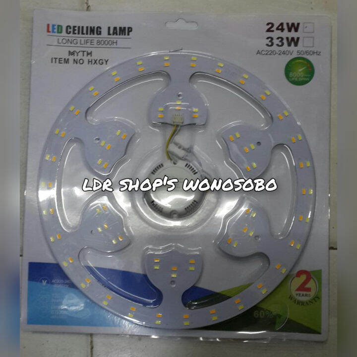 Lampu LED Refil Lampu LED 12 Watt dan 22 Watt Lampu Plafon | Lazada ...