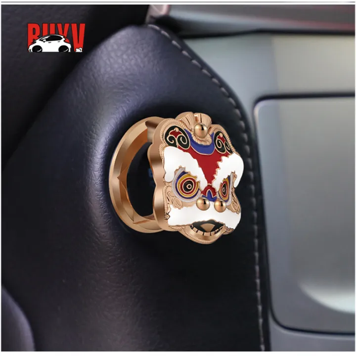 BuyV Metal Car Start Button Cover Engine Ignition Button Protector ...