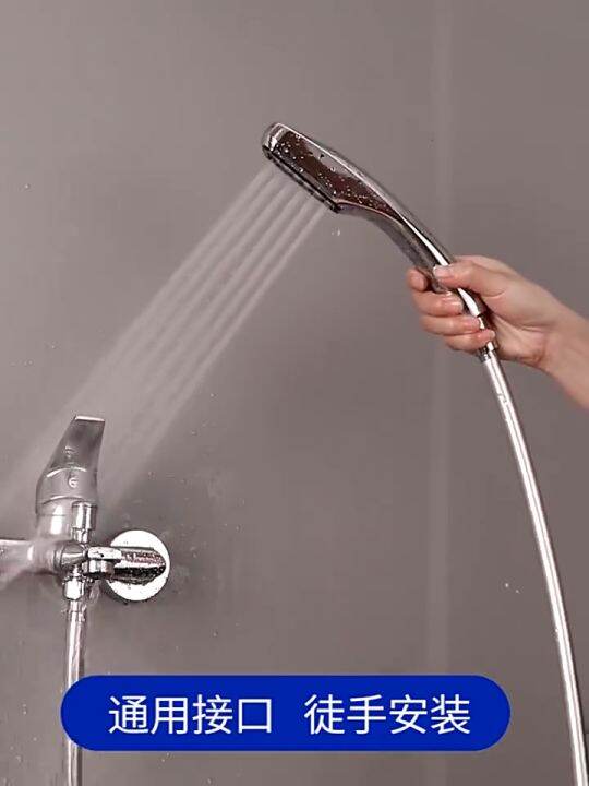 Sincecu Pvc High Pressure Silver Pvc Smooth Shower Hose For Bath ...