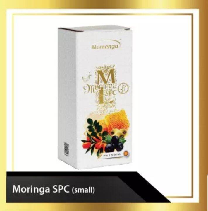 Maxpine Moringa SPC (10Sachets x 30ml) | Lazada