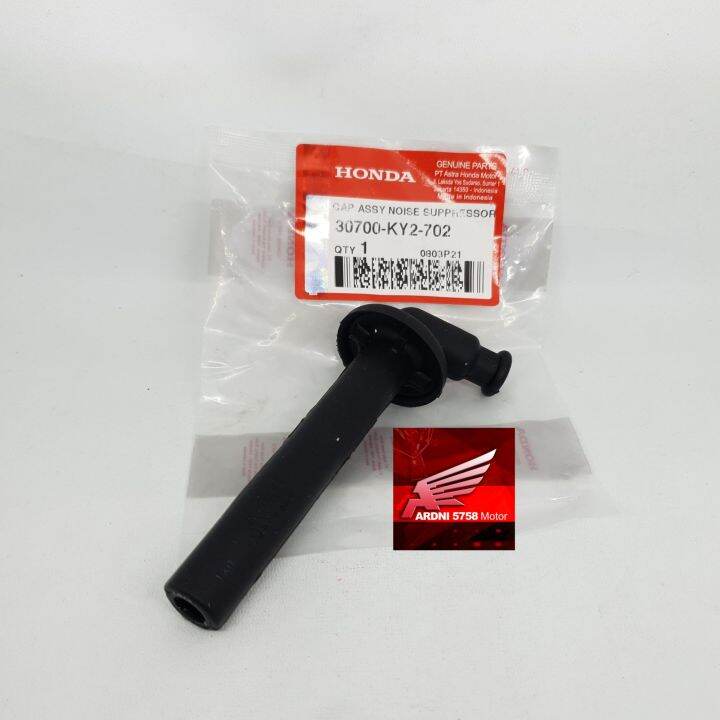 CAP ASSY NOISE SUPRESSOR CANGKLONG COP DOP TUTUP KEPALA BUSI CB 150R ...
