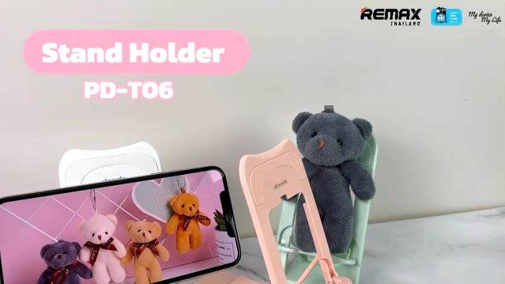 Proda Stand Holder PD-T06 - ที่ตั้งโทรศัพท์ ที่วางมือถือ | Lazada.co.th