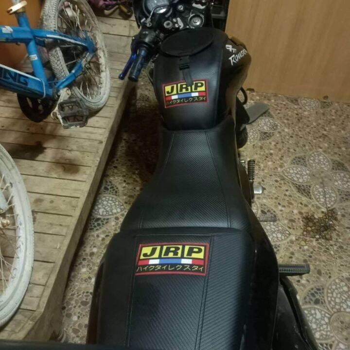 Rouser JRP design - NS/ LS (180, 135,200,165) | Lazada PH