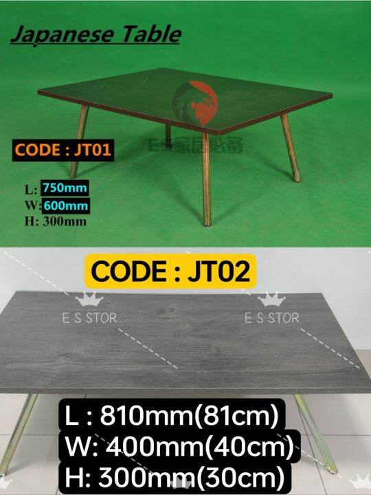 Foldable Japanese Table JT01/JT02 | Lazada