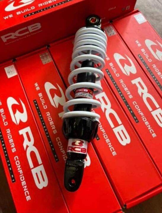 ORIGINAL RCB REAR SHOCK 295 mm | Lazada PH