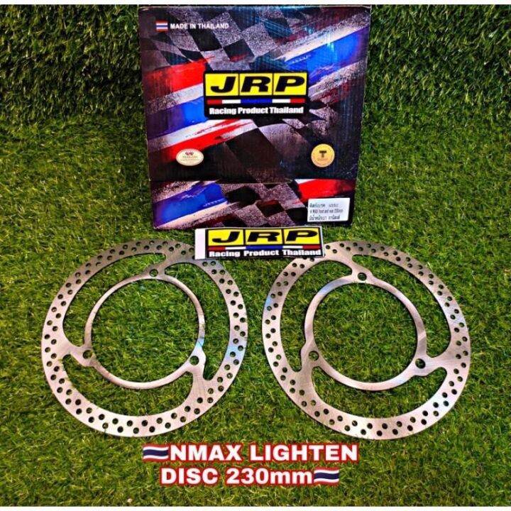 JRP Thailand Lighten Disc Aerox Nmax 230mm | Lazada PH