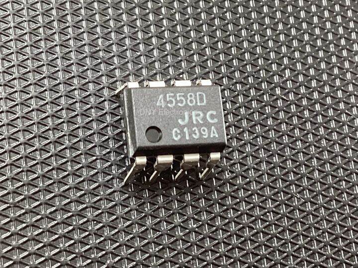 JRC 4558D NJM4558D Imported original direct plug-in DIP-8 JRC4558D new ...