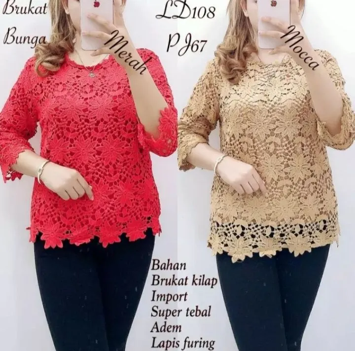 ATASAN BROKAT/BLOUSE WANITA BROKAT | Lazada Indonesia