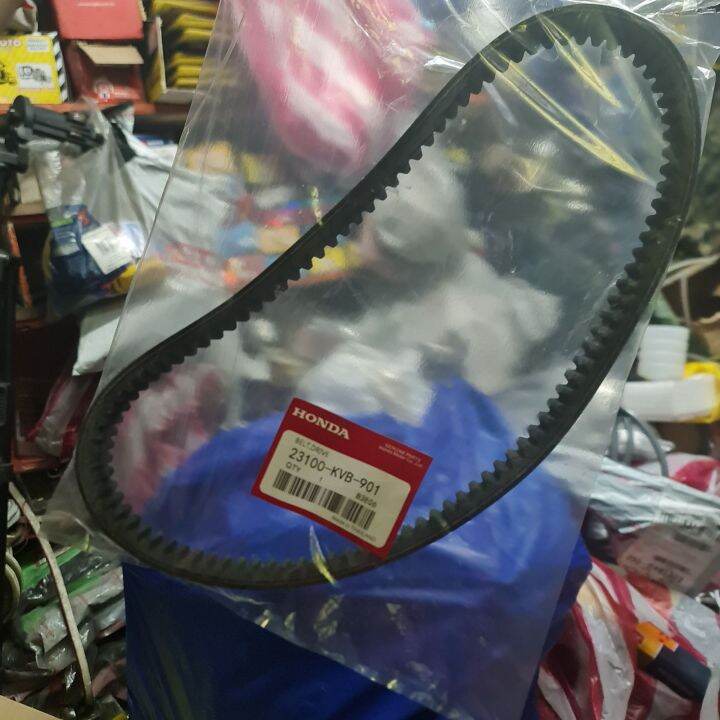 Original Honda Scoopy Fi / Zoomer X Fi Belt drive, V belt, Pam belt ...