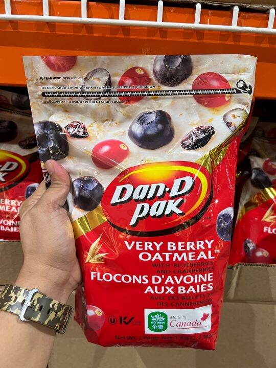DAN-D PAK VERY BERRY OATMEAL 1 KG | Lazada PH