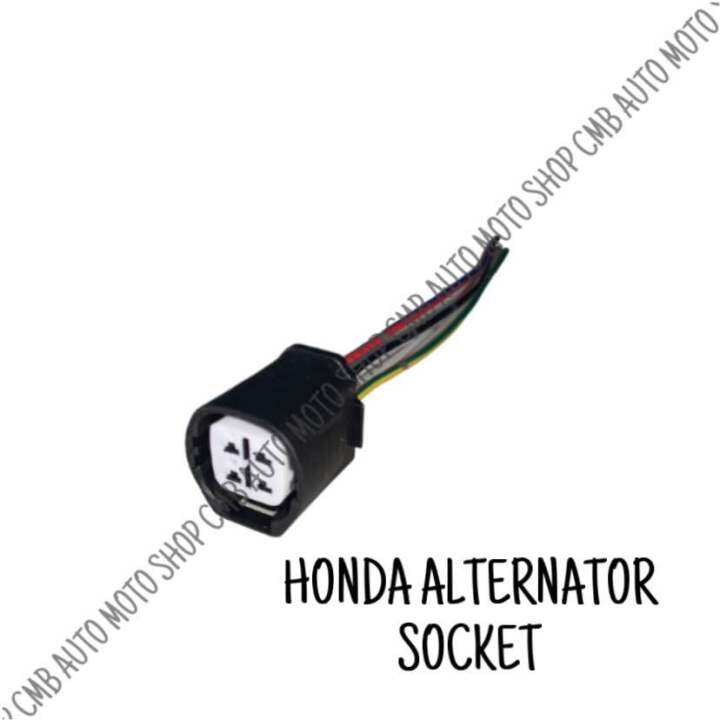 (1PC) ALTERNATOR SOCKET FOR HONDA ORIGINAL JAPAN WIRE HEAVY DUTY ...