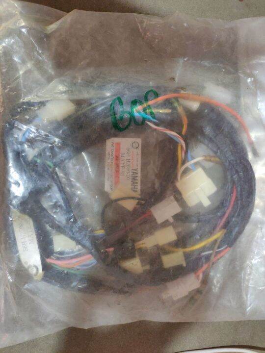 ชุดสายไฟ Yamaha MATE 88 ( 56H-H2590-20 ) | Lazada.co.th