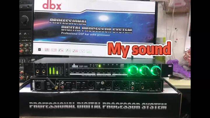DBX DSP-300 Microphone audio vocal Effects DSP reverb digital effect ...