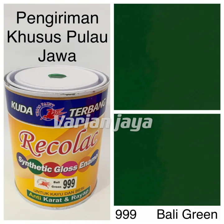 Recolac Kuda Terbang Cat Besi Anti Karat Cat Kayu Anti Rayap Hijau Tua ...