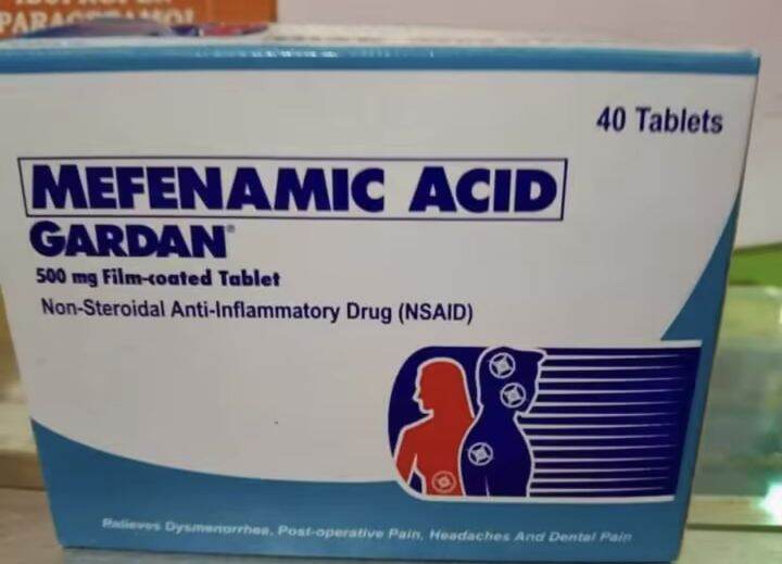 New Gardan 40’s Tablets 500mg 1BOX | Lazada PH