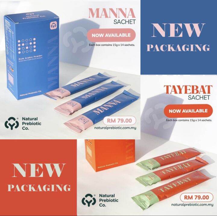 PREBIOTIK SEMULAJADI AL MANNA / TAYEBAT DALAM SACHET | Lazada