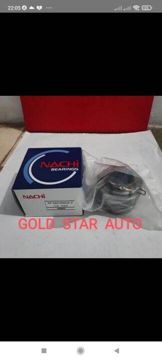 BEARING KOPLING 68SCRN62P-4 TOYOTA DYNA 130HT HINO 300 DUTRO | Lazada ...