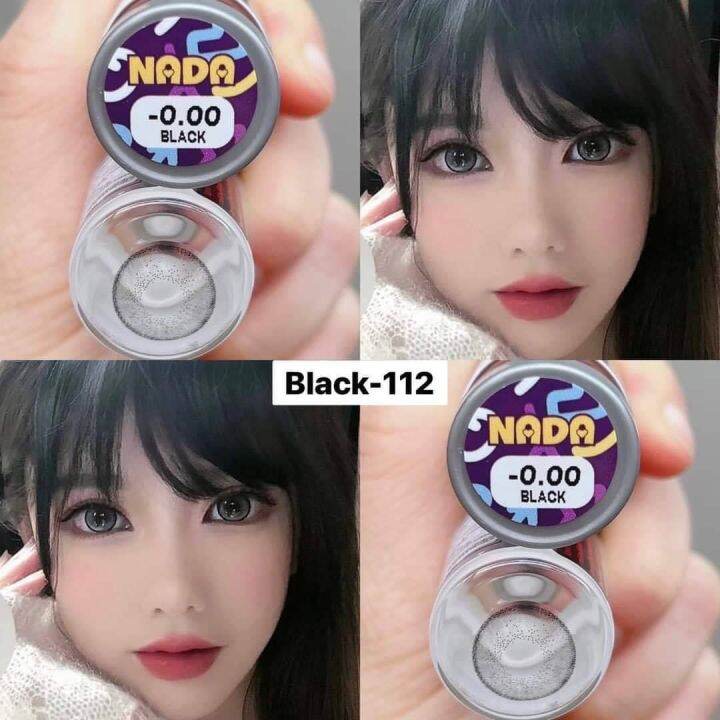 Nada black รุ่นดำเทาเลนส์ฟุ้ง ขนาดไม่โตมาก ละมุนธรรมชาติ | Lazada.co.th