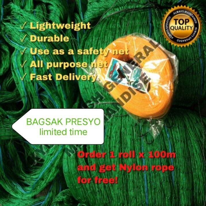 6-8ft Height x 15 Meters (Range Net) 0.5inch hole x 100 mesh-knots ...