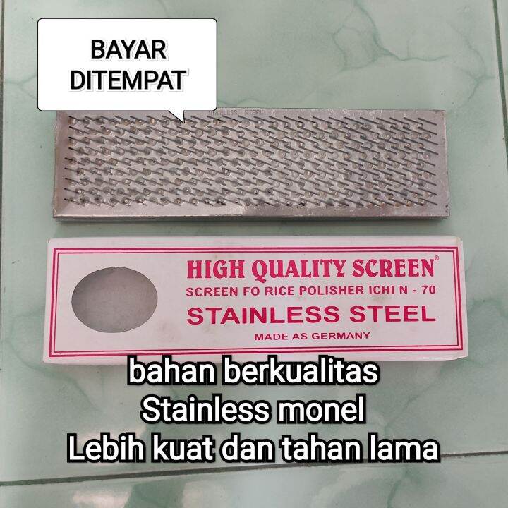 saringan sarangan screen padi n70 (STAINLESS) | Lazada Indonesia