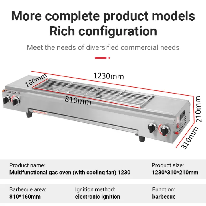 Gas Griller Stainless Steel Commercial BBQ butane gas stove Grill Large ...