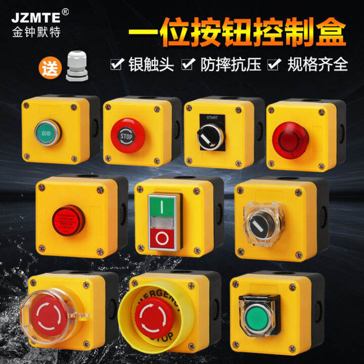 Single Hole Waterproof Button Box Jog Switch Aperture Emergency Stop ...