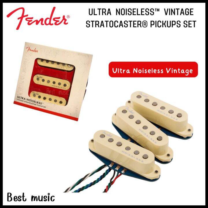 Fender Ultra Noiseless Vintage Stratocaster Pickup Set / ปิคอัพกีต้าร์ไฟฟ้า | Lazada.co.th