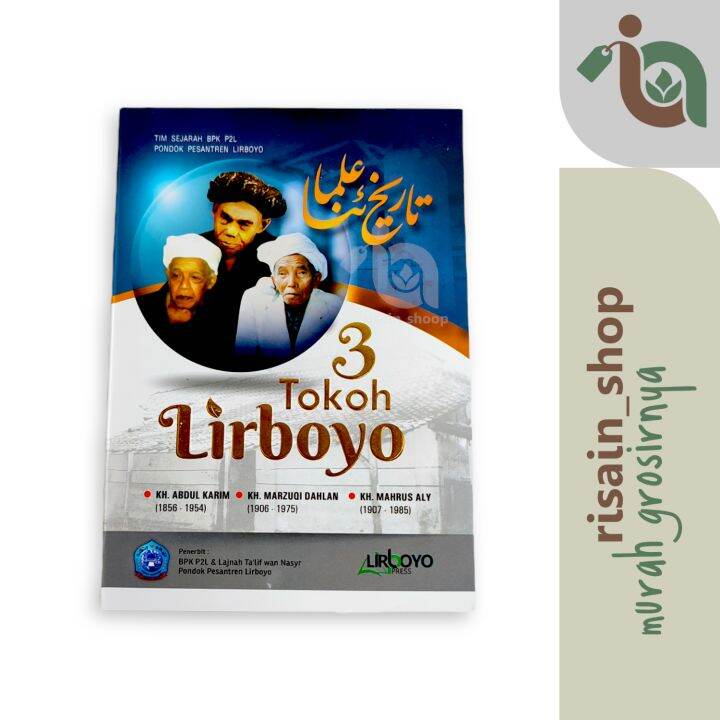 Sejarah Tiga Tokoh Lirboyo | Lazada Indonesia