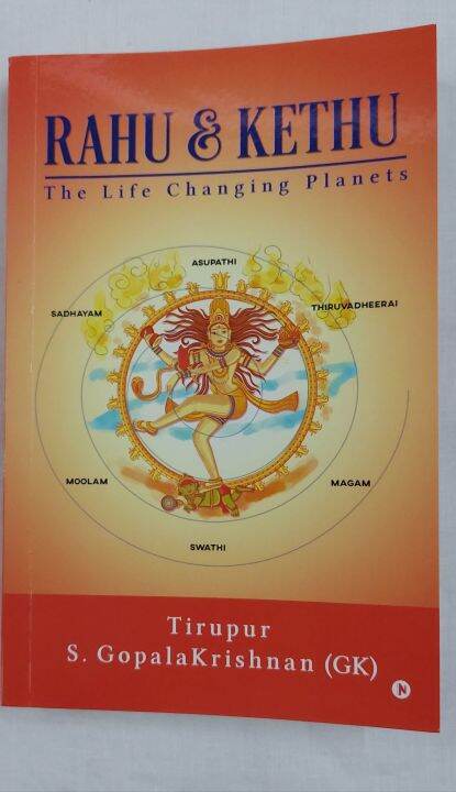 Rahu Kethu Planet Changing Astrology English Book | Lazada
