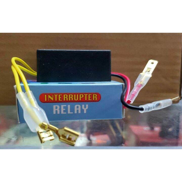 Horn Interruptor Relay 12Volts | Lazada PH