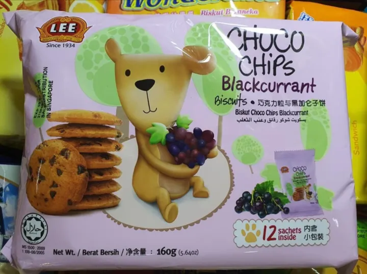 คุกกี้ Lee Choco Chips Biscuits คุ๊กกี้รสแบล็คเคอแรนท์ (ขนาด 1 ห่อ 160 ...