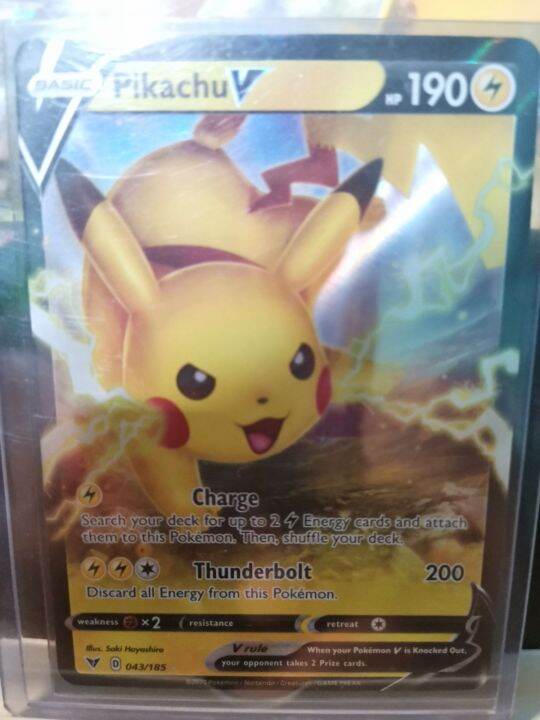 Pokemon Card - Pikachu V - 043/185 - Ultra Rare Sword & Shield: Vivid ...