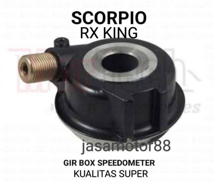 GEARBOX GEAR BOX SPEEDOMETER RX KING SCORPIO KUALITAS SUPER | Lazada ...