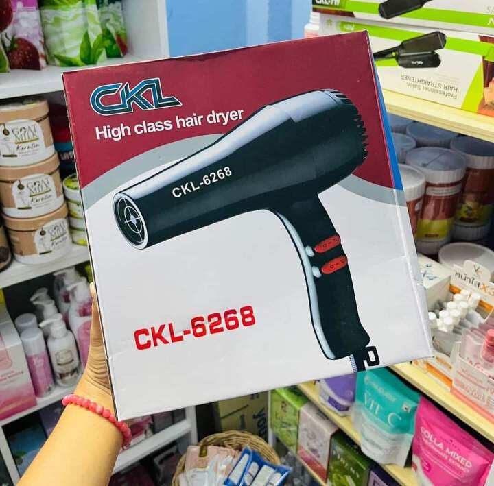 ไดร์เป่าผมCKL6268 | Lazada.co.th