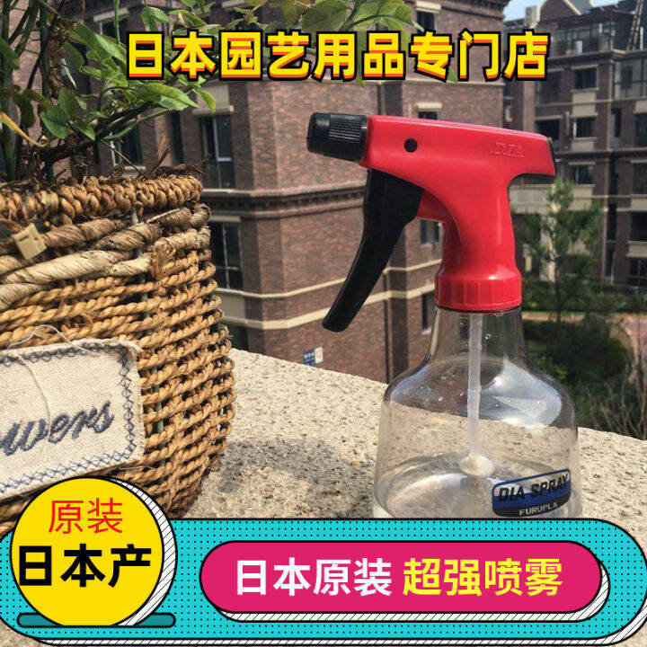 Household Disinfection Pot Made in Japan Furupla Spray + Water Column ...