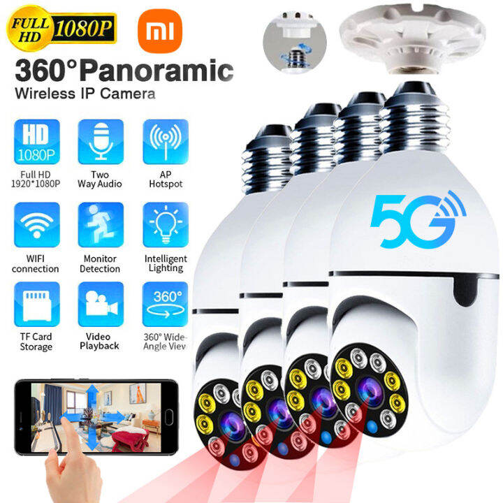 XIAOMI 5G CCTV Camera Connect Cellphone BUY1 TAKE1 CCTV Camera WIFI ...