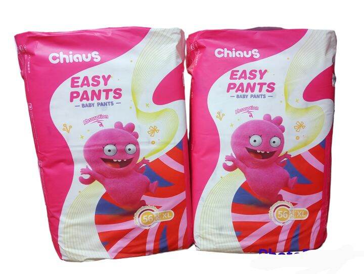 CHIAUS EASY PANTS XL 56PCS | Lazada PH