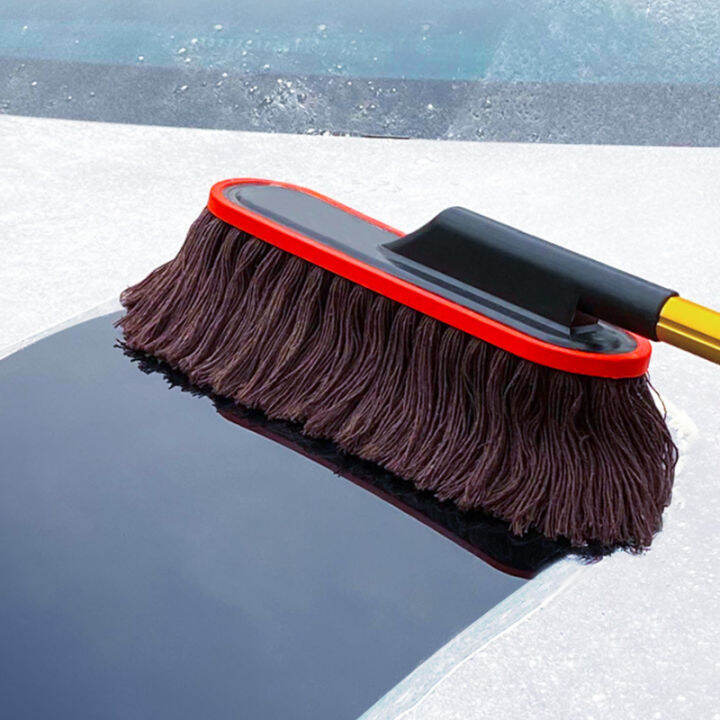 SEAMETAL แปรงล้างรถยนต์ แปรงล้างรถ พับเก็บได้ 55-70cm | Lazada.co.th